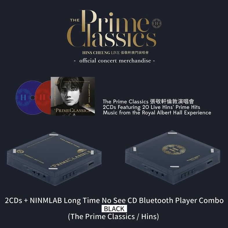 Hins Cheung The Prime Classics 2 CDs + CD Player 張敬軒倫敦演唱會 TPC CD + CD機 ...