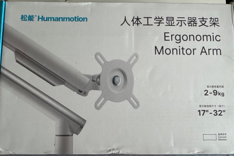 Humanmotion T7-1W Monitor Arm White, Computers & Tech, Parts ...
