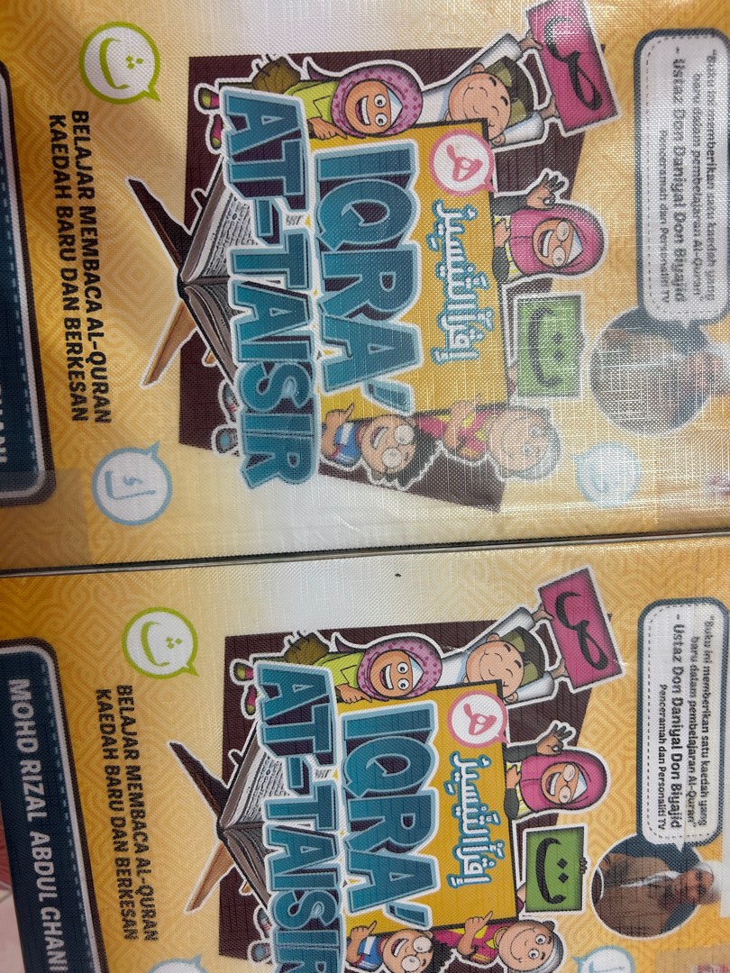 iqra' at taisir, Hobbies & Toys, Books & Magazines, Religion Books on ...