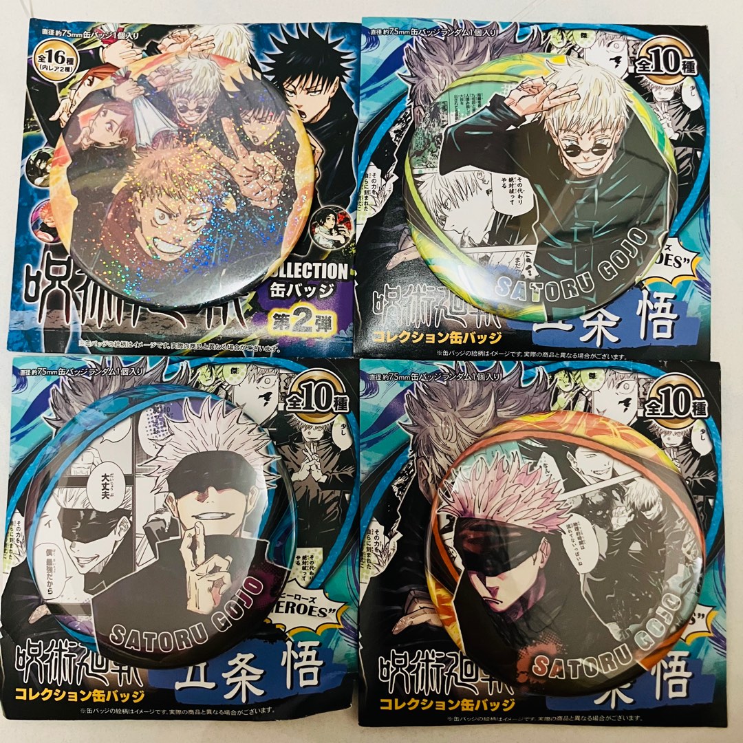 Jujutsu Kaisen Satoru Gojo Badges, Hobbies & Toys, Toys & Games on ...