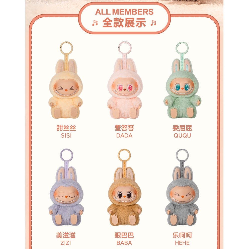 LABUBU V1 & V1 & COKE, Hobbies & Toys, Toys & Games on Carousell