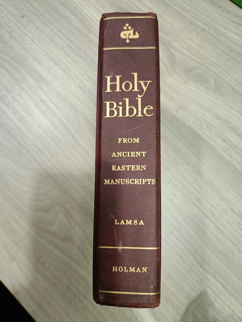 LAMSA | HOLY BIBLE From Ancient Eastern Manuscripts, Hobbies & Toys ...