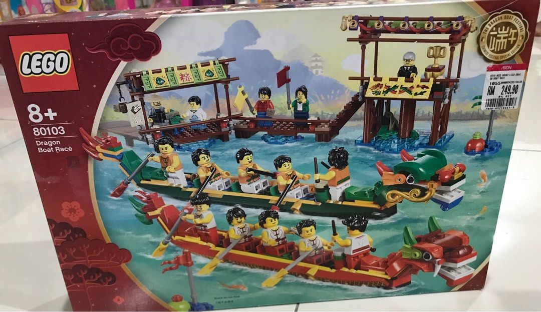 Lego Dragon Boat Race, Hobbies & Toys, Toys & Games on Carousell