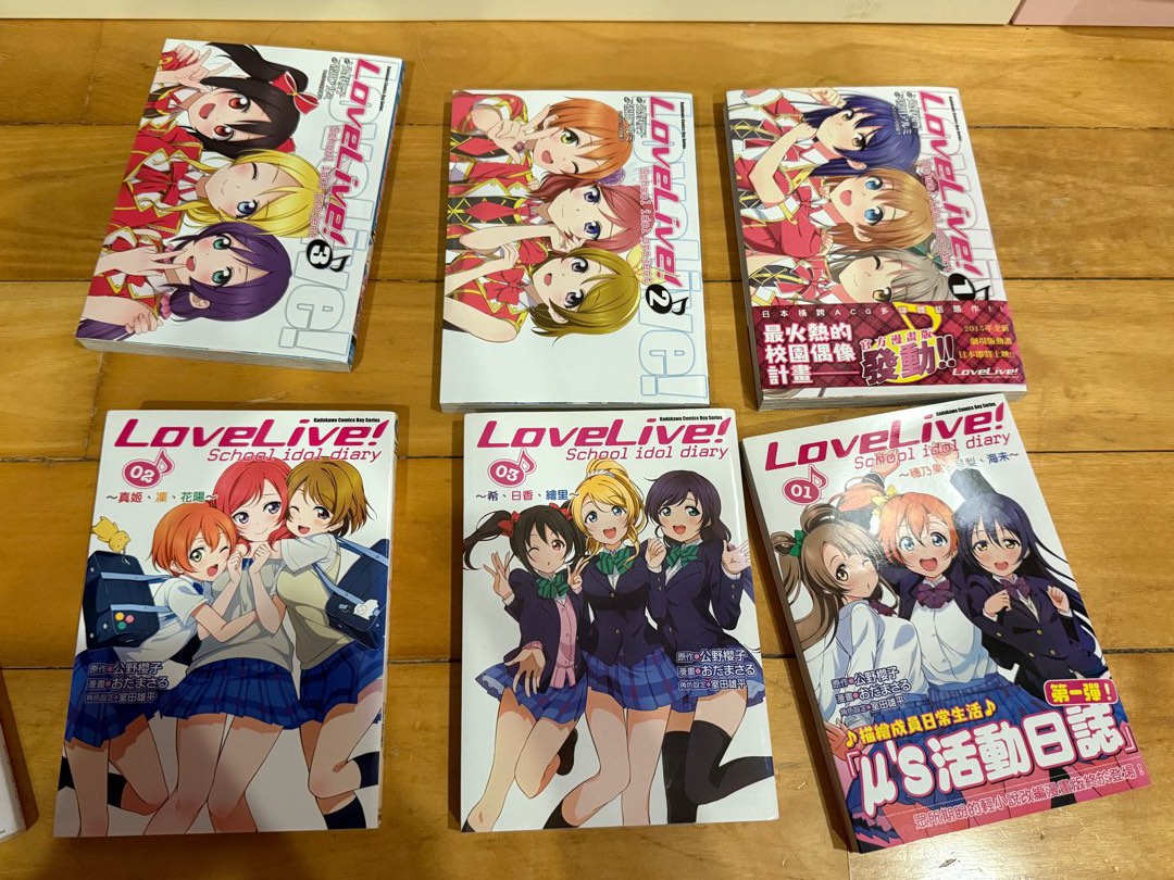 Love Live Muse Chinese Translated Manga, Hobbies & Toys, Books & Magazines, Comics & Manga on ...