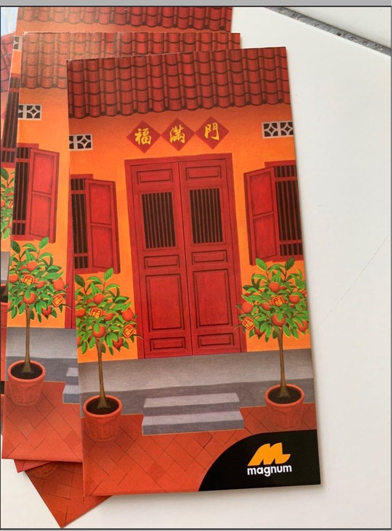 Magnum New CNY Red Packet (each packet is 5 pcs x 2 packets ) RM10 each ...