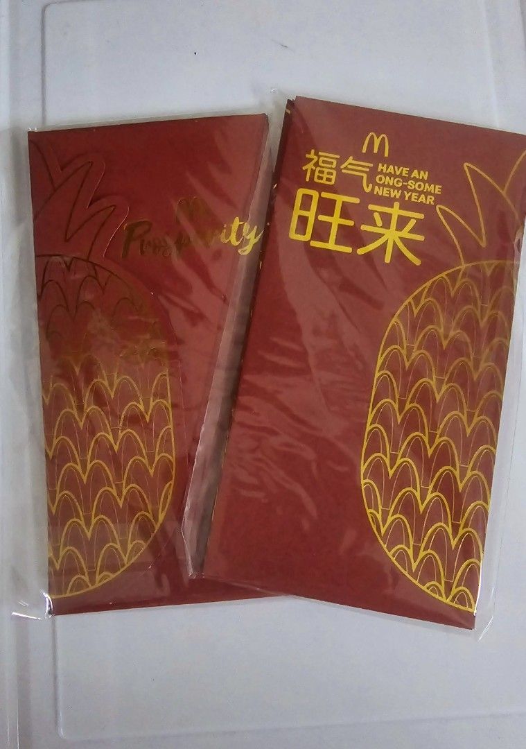 McDonalds ang pao CNY red packets, Hobbies & Toys, Collectibles ...