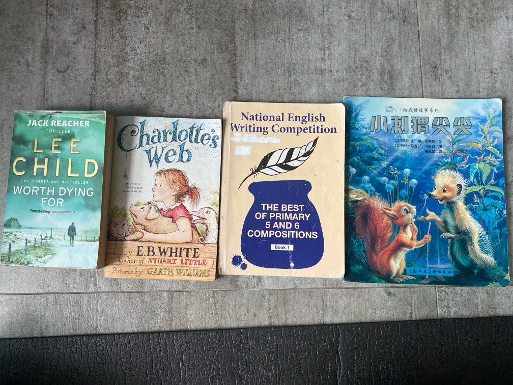 National English Writing Competition Book 1, Hobbies & Toys, Books ...