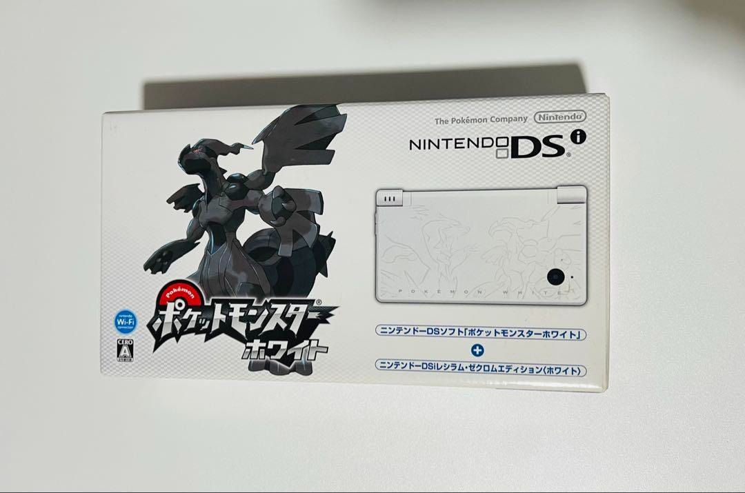 Nintendo DSi Pokemon Reshiram Zekrom Edition White & Black Set Box only ...