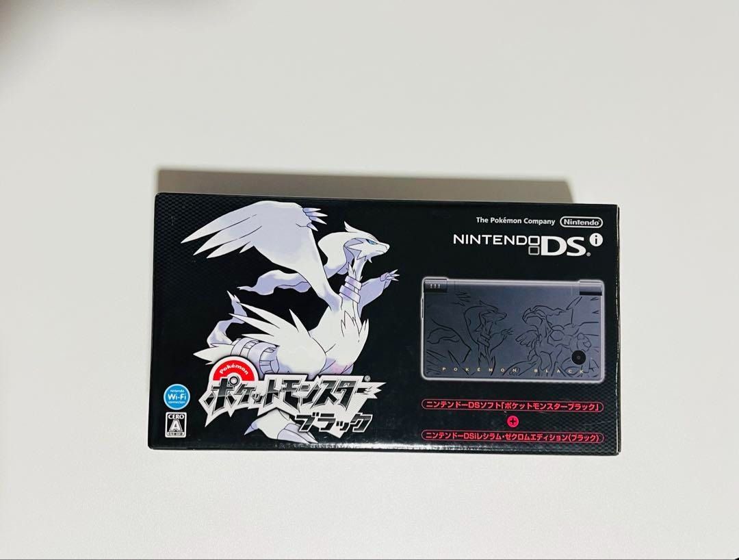 Nintendo DSi Pokemon Reshiram Zekrom Edition White & Black Set Box only ...