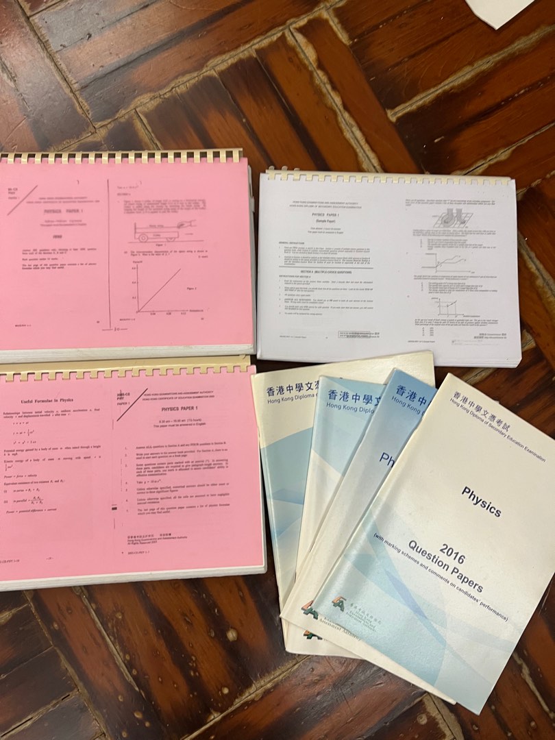 Physics HKCEE & HKALE Past papers HKDSE操卷適用, 興趣及遊戲, 書本 & 文具, 教科書 ...