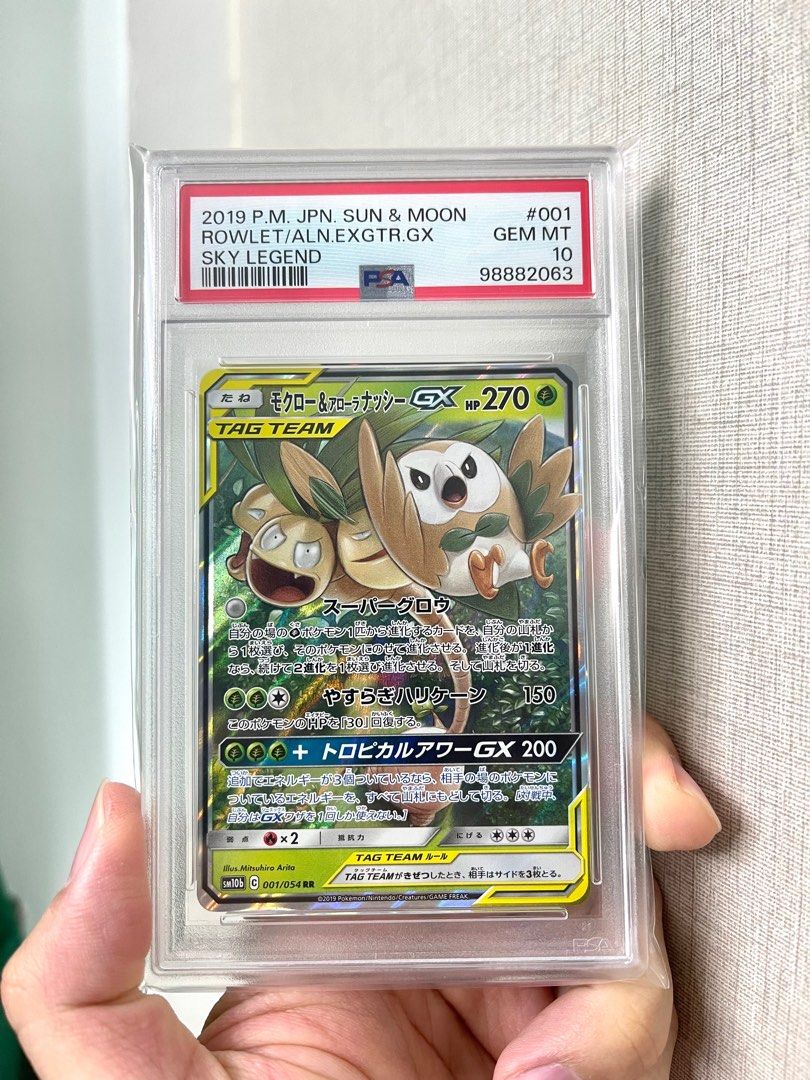 Pokemon Card PSA10 collection, Hobbies & Toys, Collectibles ...