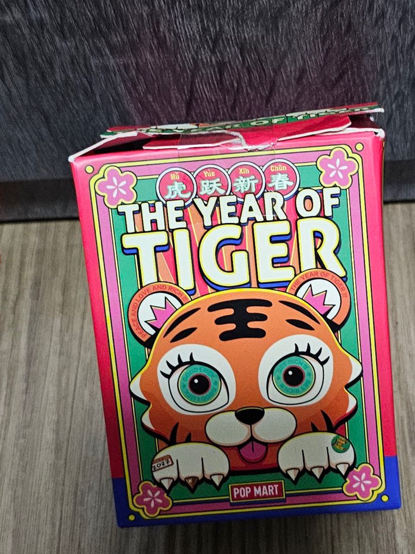 [POPMART]The Year of Tiger (Family Reunion), Hobbies & Toys, Toys ...