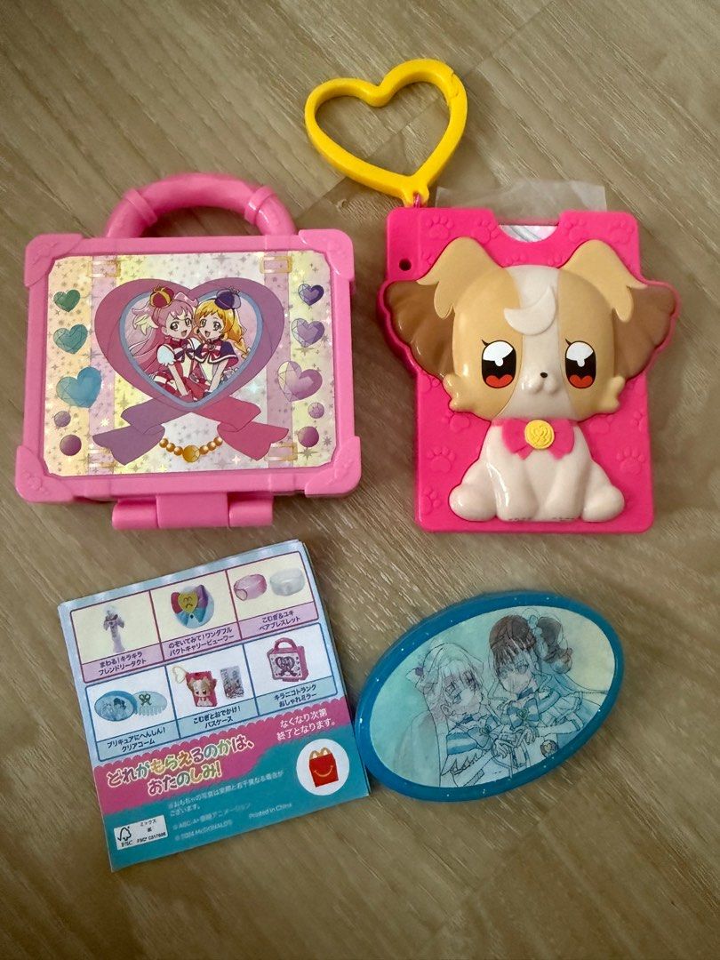Precure Pretty Cure Japan Mcdonald Toys, Hobbies & Toys, Toys & Games ...