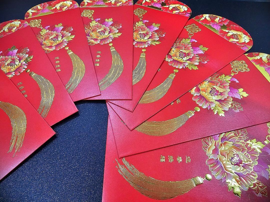 Prudential BSN 2025 - CNY RED packet/angpow/ang pow/hongbao/sampul duit ...
