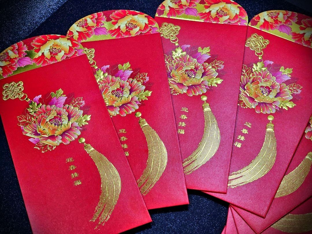 Prudential BSN 2025 - CNY RED packet/angpow/ang pow/hongbao/sampul duit ...