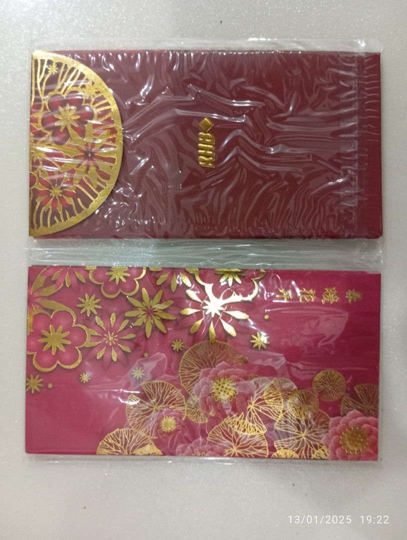 Public bank, Maybank, Hong leong bank, Rhb bank, Cimb, Alliance ang pow / red packet 2025 ...