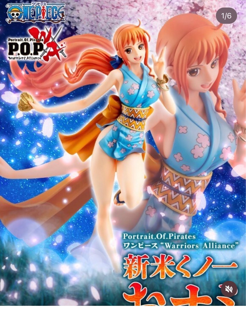 READY STOCK - Megahouse MH - POP One piece Wano Series - Nami original figure, Hobbies & Toys ...