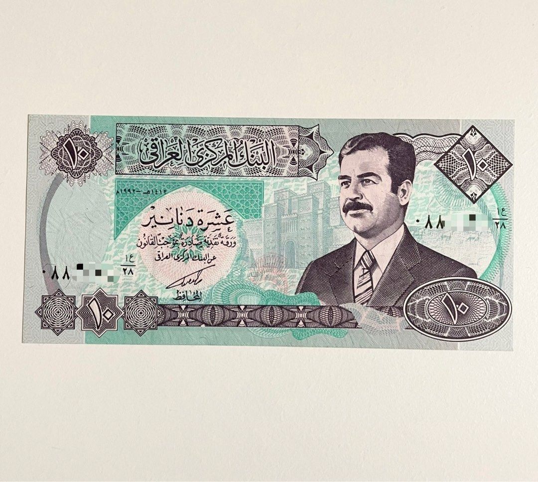 Saddam Hussein Dictator Iraq Iraqi 1992 10 Dinars Uncirculated Banknote ...