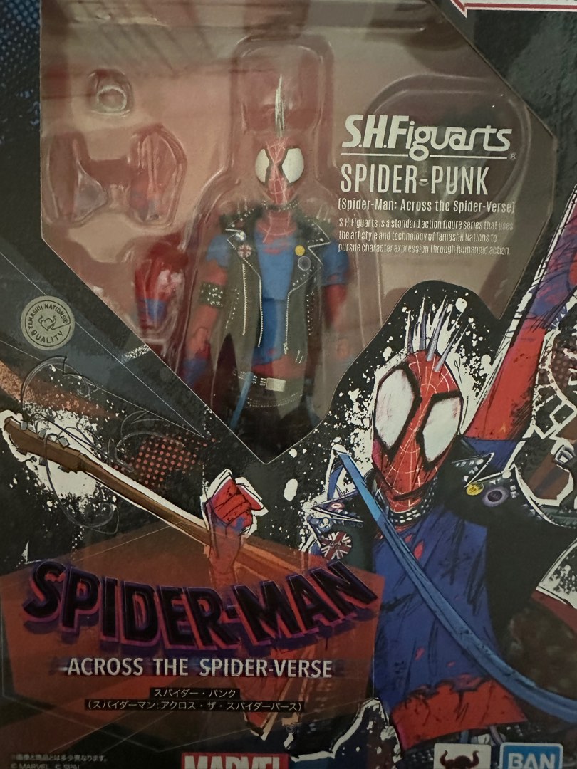 Shf spider punk, Hobbies & Toys, Toys & Games on Carousell