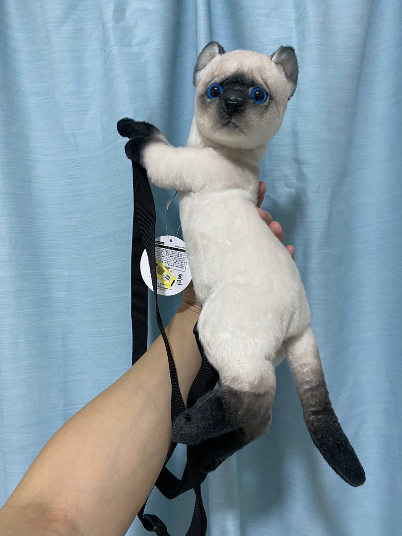 SIAMESE CAT Realistic Bag from Japan, Women's Fashion, Bags & Wallets ...