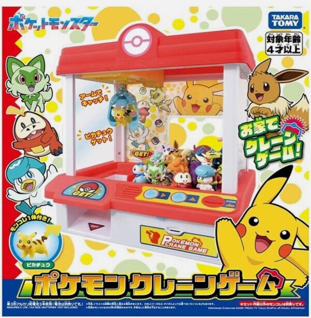 Takara Tomy Pokemon Crane Game with Pikachu Moncolle Figure From Japan ...