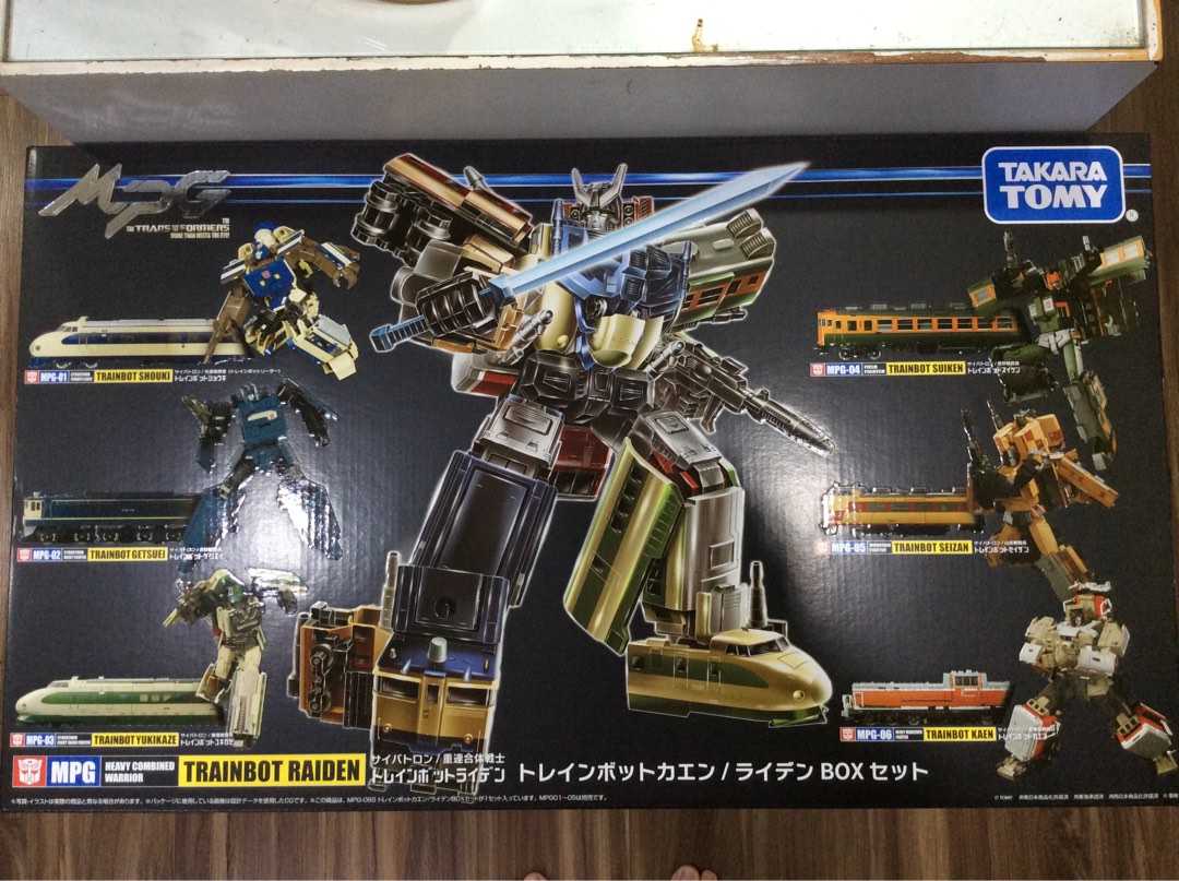 Transformers Masterpiece G MPG Trainbot Raiden (MPG-01 to 06S), Hobbies ...