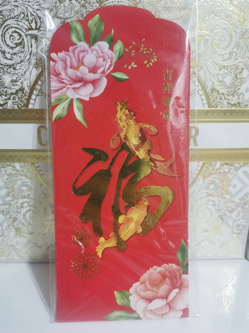 2025 Maybank Chinese Lunar New Year Angpow Ang Pau Red Packet, Hobbies ...
