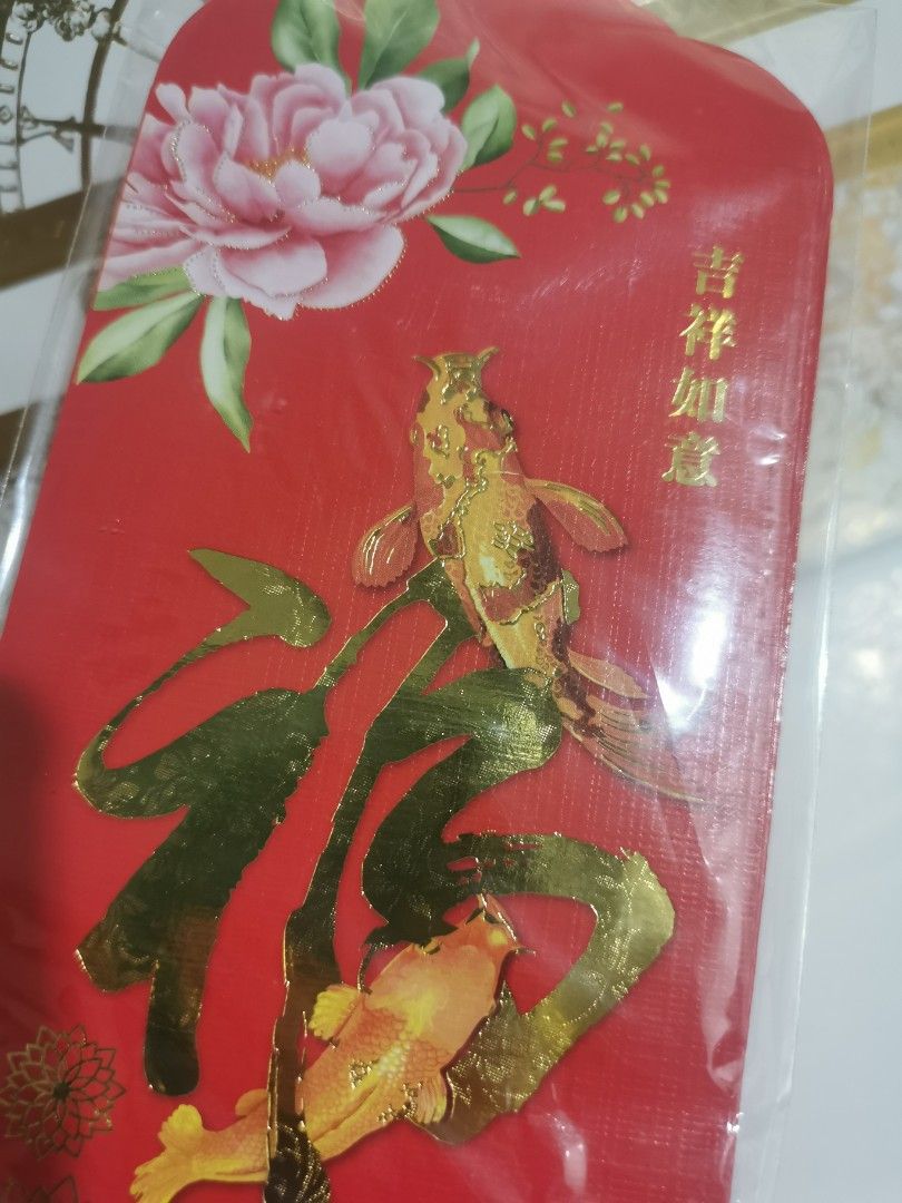 2025 Maybank Chinese Lunar New Year Angpow Ang Pau Red Packet, Hobbies ...