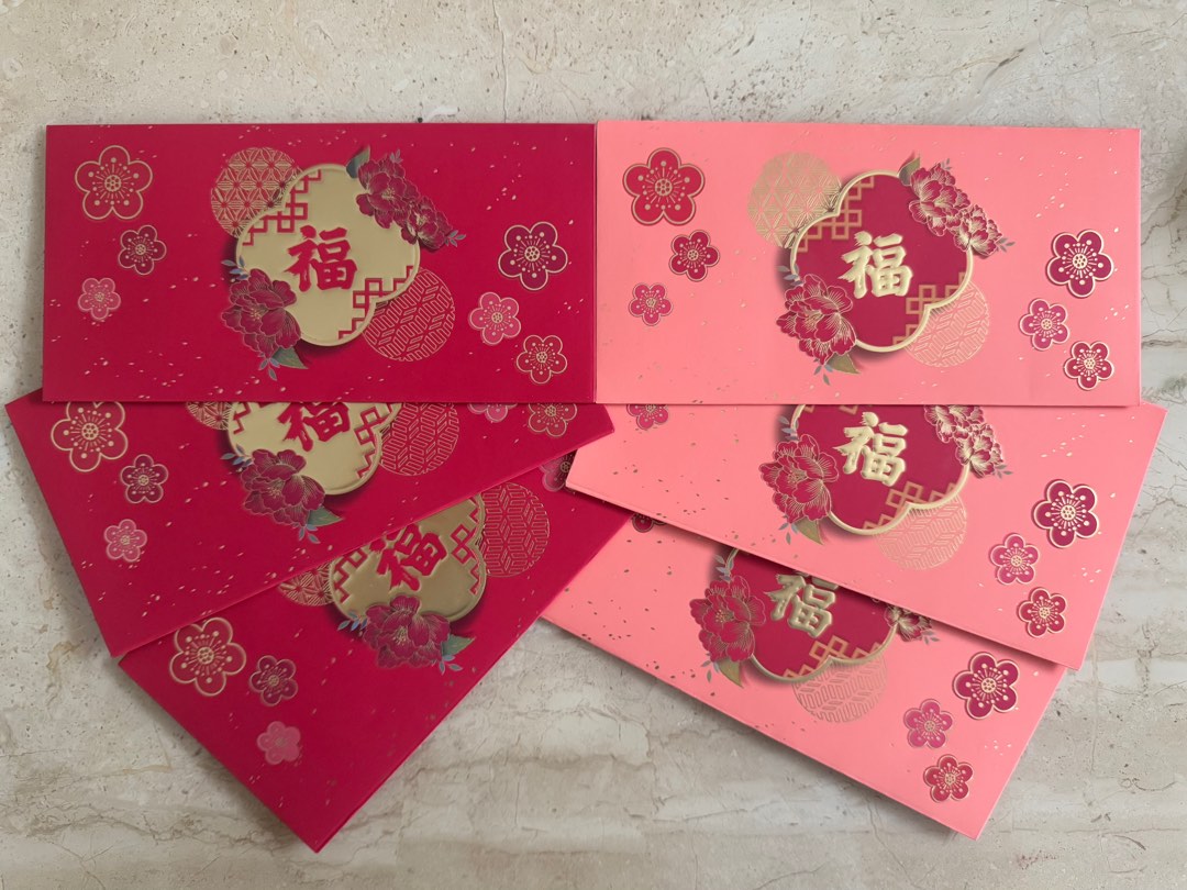 ANZ Red Packet 2025, Hobbies & Toys, Stationery & Craft, Art & Prints ...