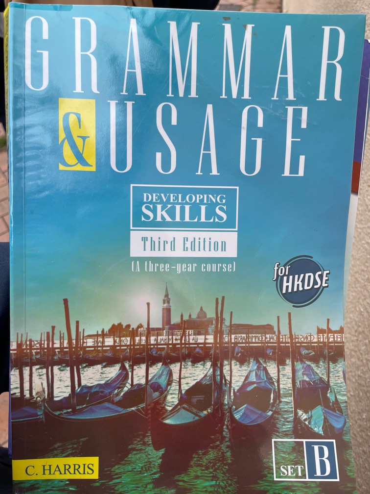 Aristo grammar and usage for (HKDSE) third edition, 興趣及遊戲, 書本 & 文具, 補充練習 - Carousell