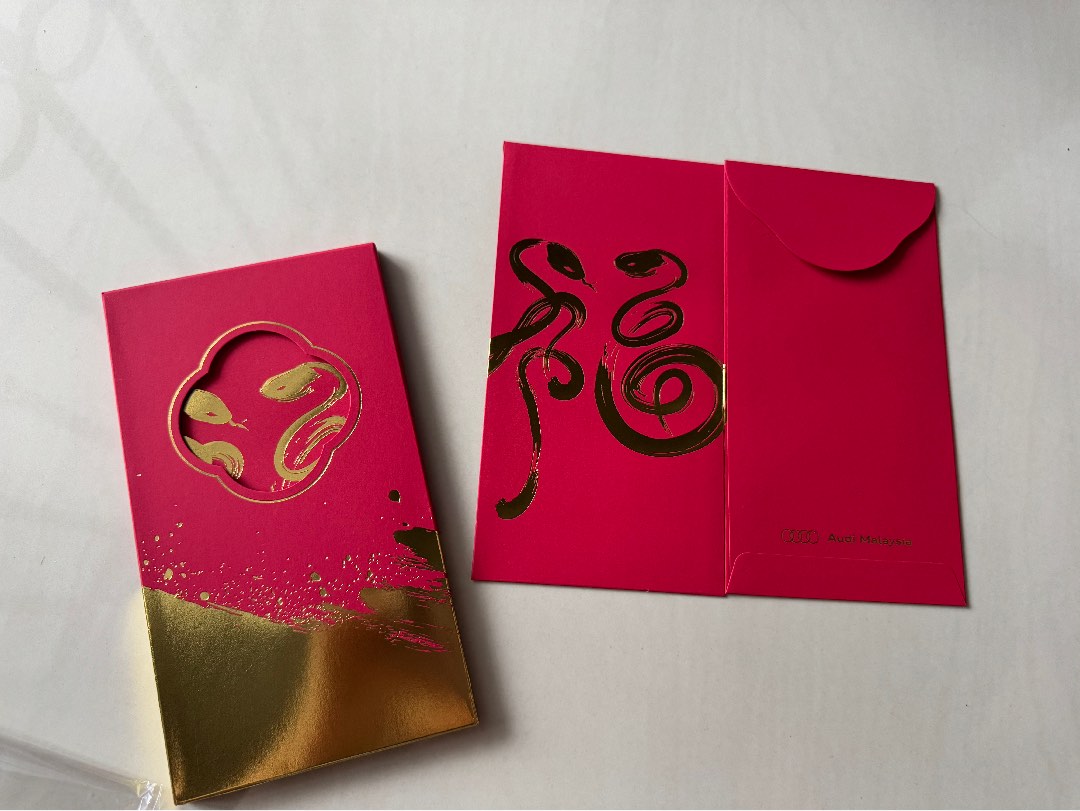 Audi Malaysia 2025 Red Packets / Angpau / Angpow, Hobbies & Toys ...