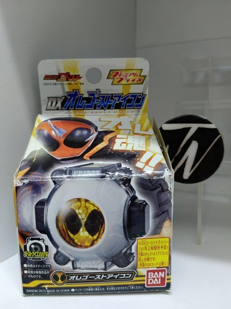 Bandai DX Kamen Rider Ghost Ore Damashii Eyecon, Hobbies & Toys, Toys & Games on Carousell
