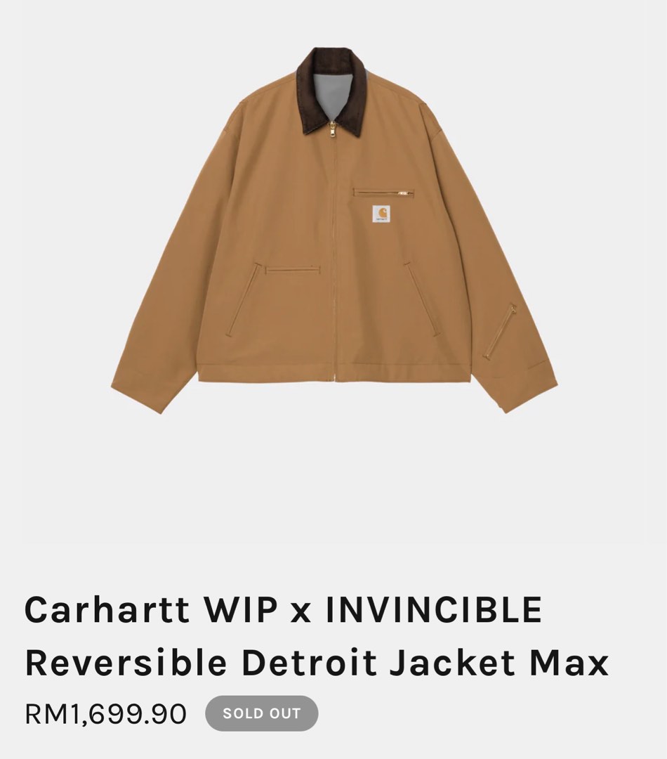 Carhartt WIP x INVINCIBLE Reversible Detroit Jacket Max, Men's Fashion ...