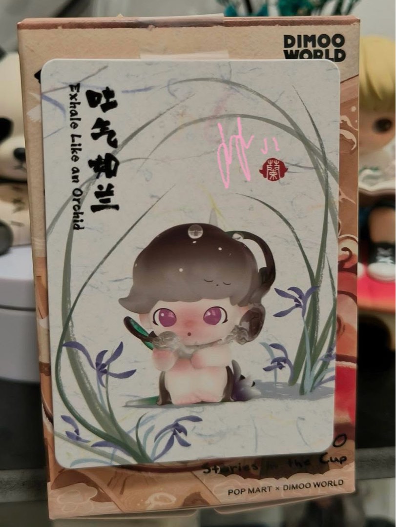 Dimoo Stories in the Cup - Exhale Like an Orchid, Hobbies & Toys, Toys ...