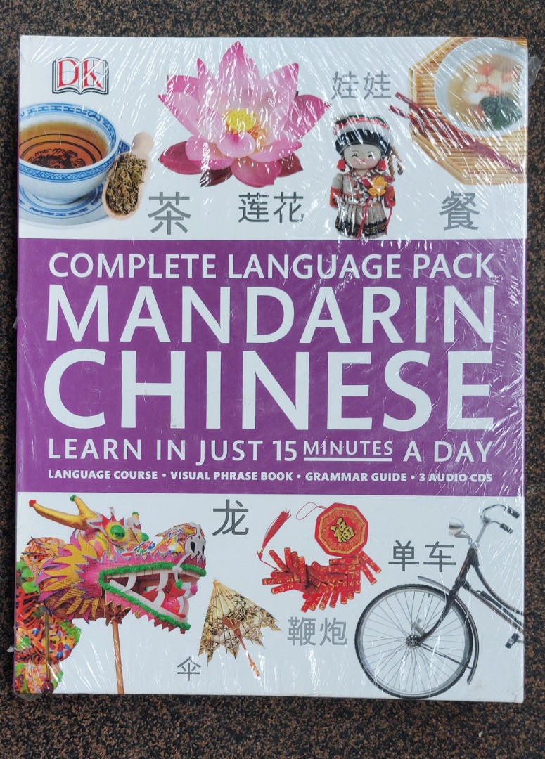 DK Complete Language Pack Mandarin Chinese, Hobbies & Toys, Books ...