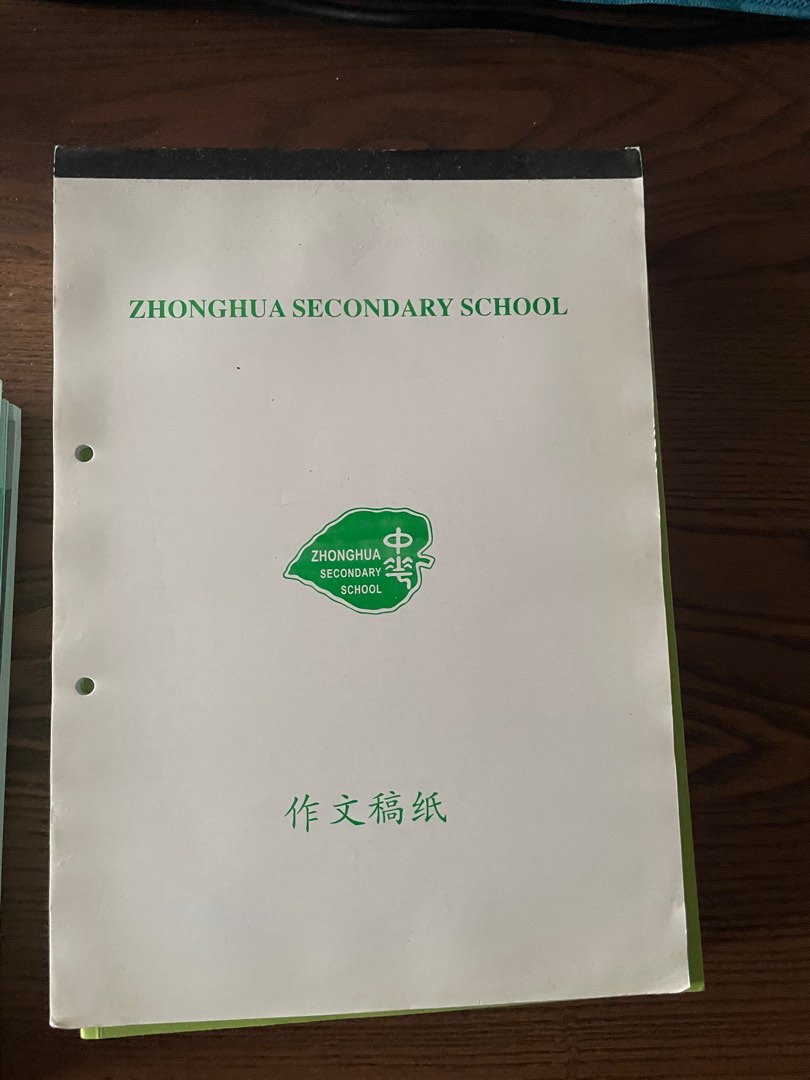 Zhss Chinese foolscap, Hobbies & Toys, Stationery & Craft, Stationery ...