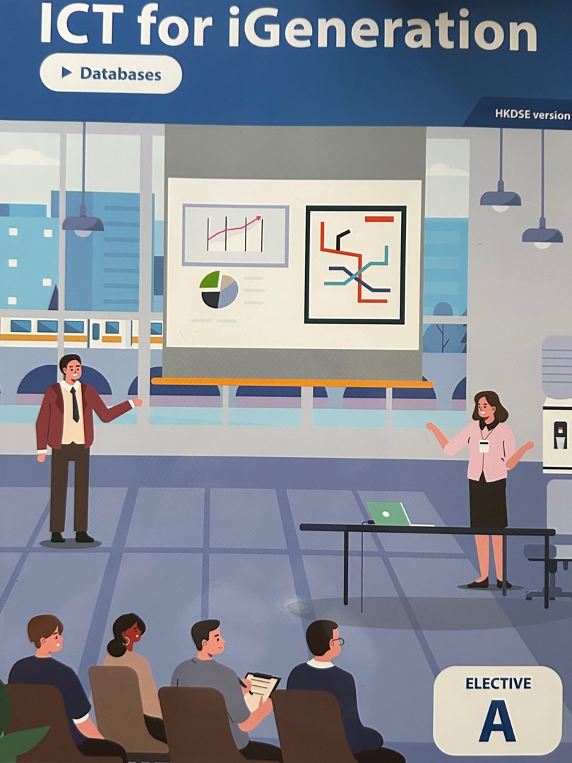 Ict for i generation compulsory B / elective A +workbook, 傢俬＆家居, 廚具和餐具, 餐桌布和紡織布品 - Carousell