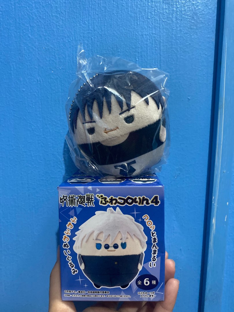 JUJUTSU KAISEN TOJI FUWA SMALL, Hobbies & Toys, Toys & Games on Carousell