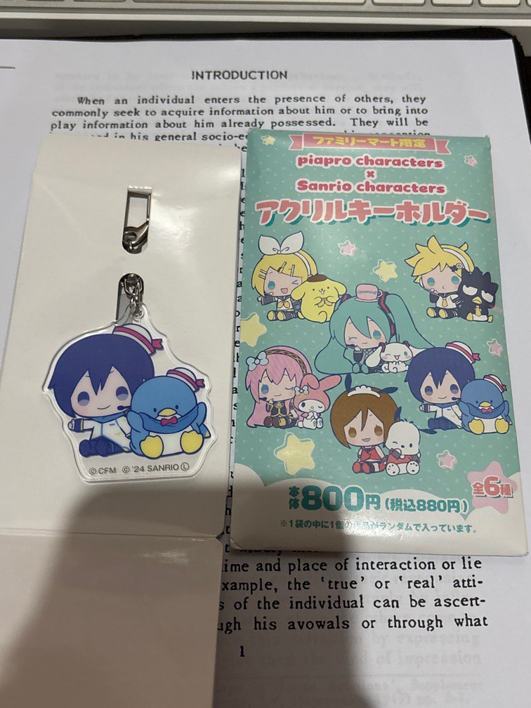 Kaito (Sanrio x Miku) charm, Hobbies & Toys, Memorabilia & Collectibles ...