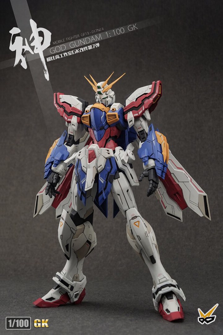 (READ DESCRIPTION) LF/Looking for 1/100 Model Bingo God Gundam Resin ...
