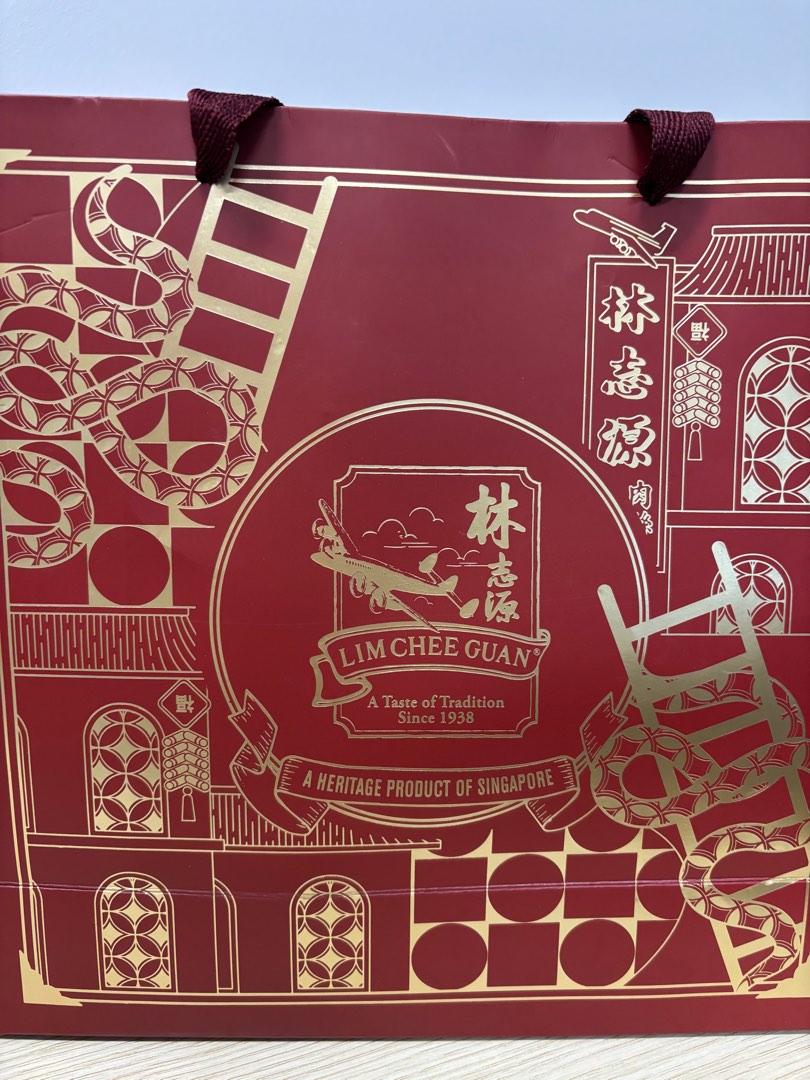 Lim Chee Guan, Food & Drinks, Local Eats on Carousell