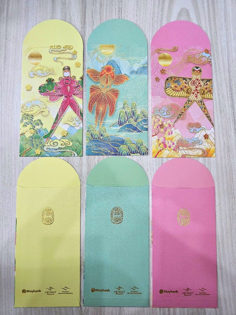Midvalley megamall 2025 red packet/angpow/ang pow/hong bao/sampul duit ...