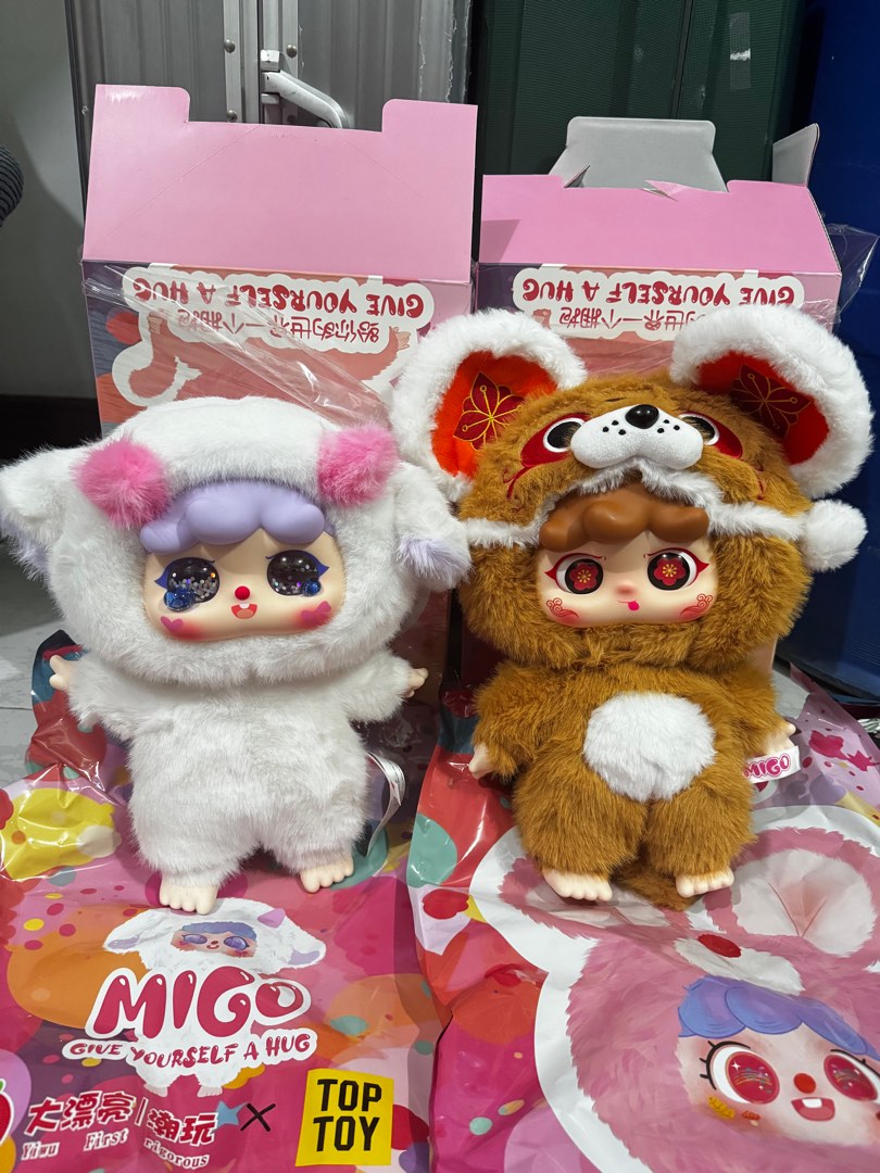 Migo 400 Sheep Liquid Eyes Tiger Secret ‼️ Please read description ...