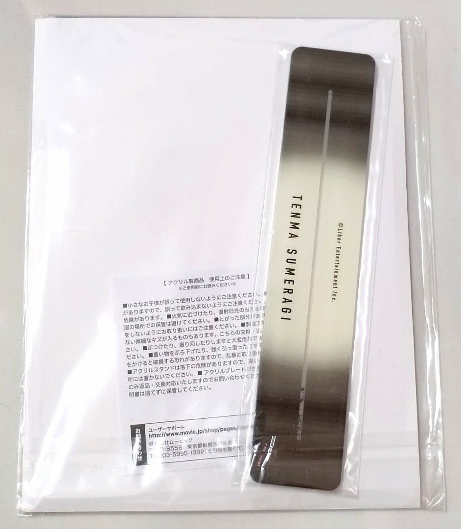 Official Tenma Sumeragi A3! Spotlight 3rd Anniversary Acrylic Panel ...