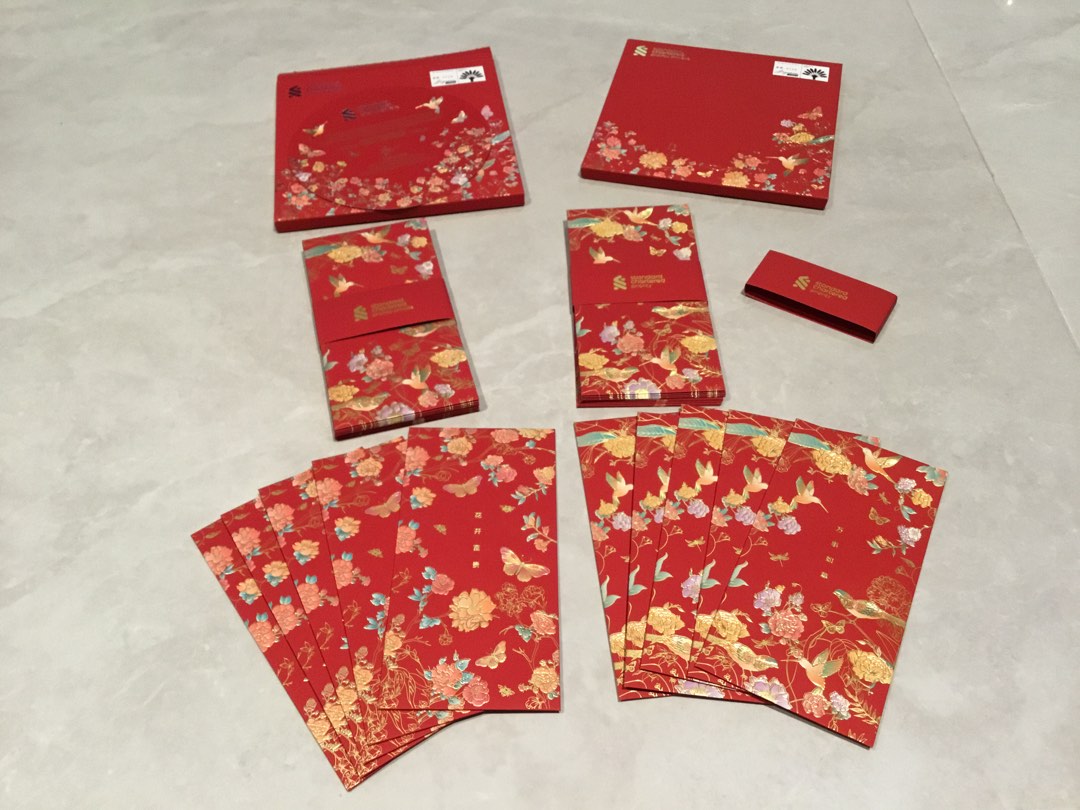 Priority & Private Banking Standard Chartered Bank SCB Ang Bao 2025 CNY ...