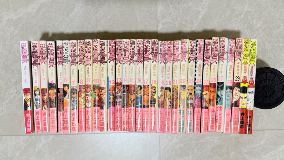 Slam Dunk Full Set (Vol. 1 to 31 - Mandarin Version) - with freebie ...