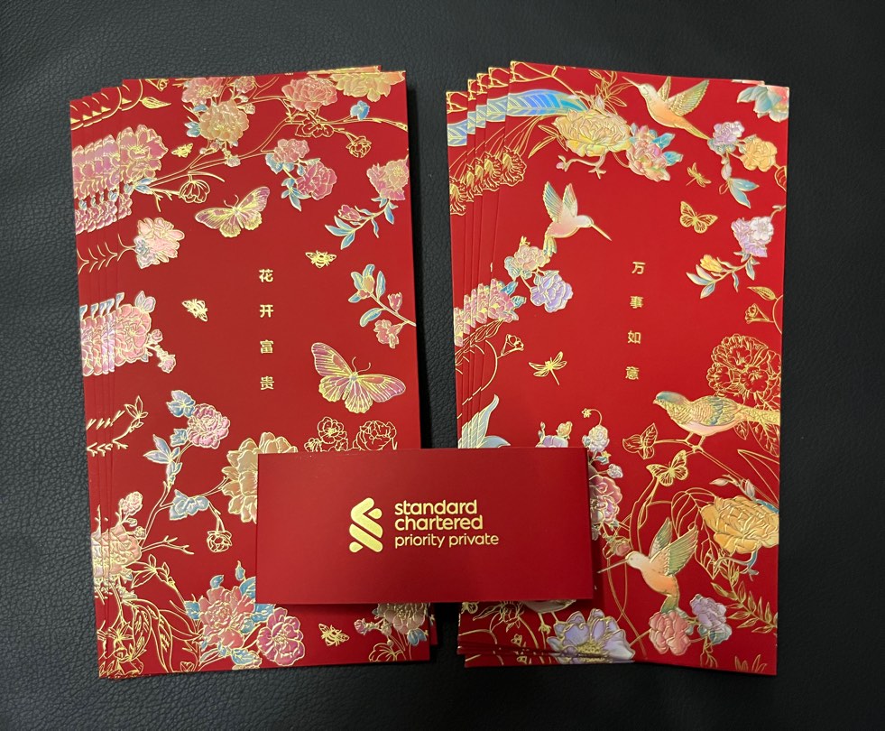 Stan Chart Priority Private ang pow 2025 (ang bao / red packet ...