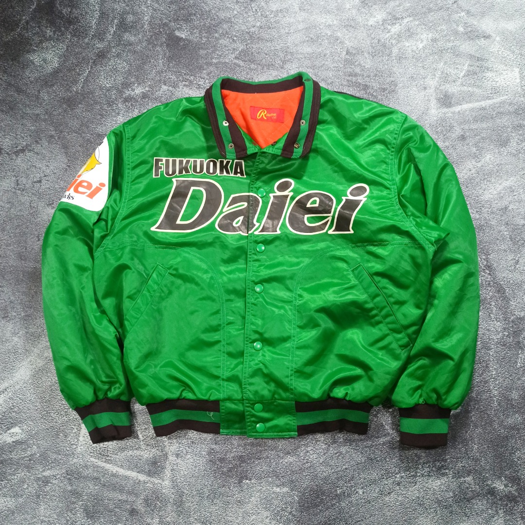 Vintage Rawlings Fukuoka Daiei Varsity Jacket, Fesyen Pria, Pakaian ...