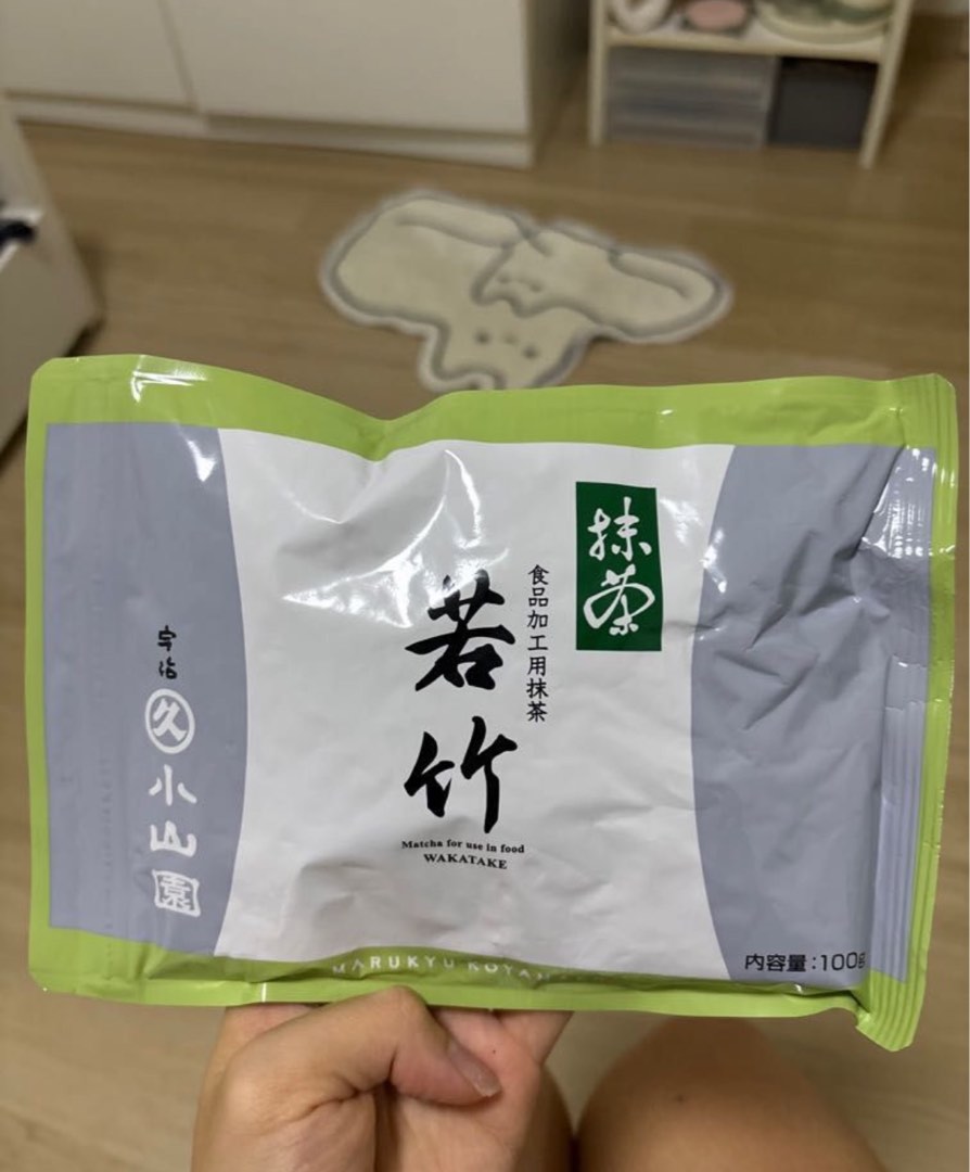 Wakatake 100g bag, Marukyu Koyamaen - Premium Grade Uji Matcha Powder ...