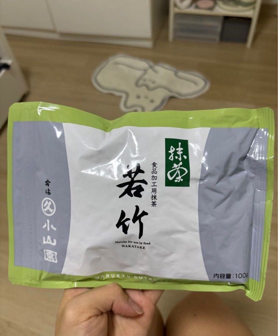 [LAST BAG] Wakatake 100g bag, Marukyu Koyamaen - Premium Grade Uji Matcha Powder made in Kyoto ...